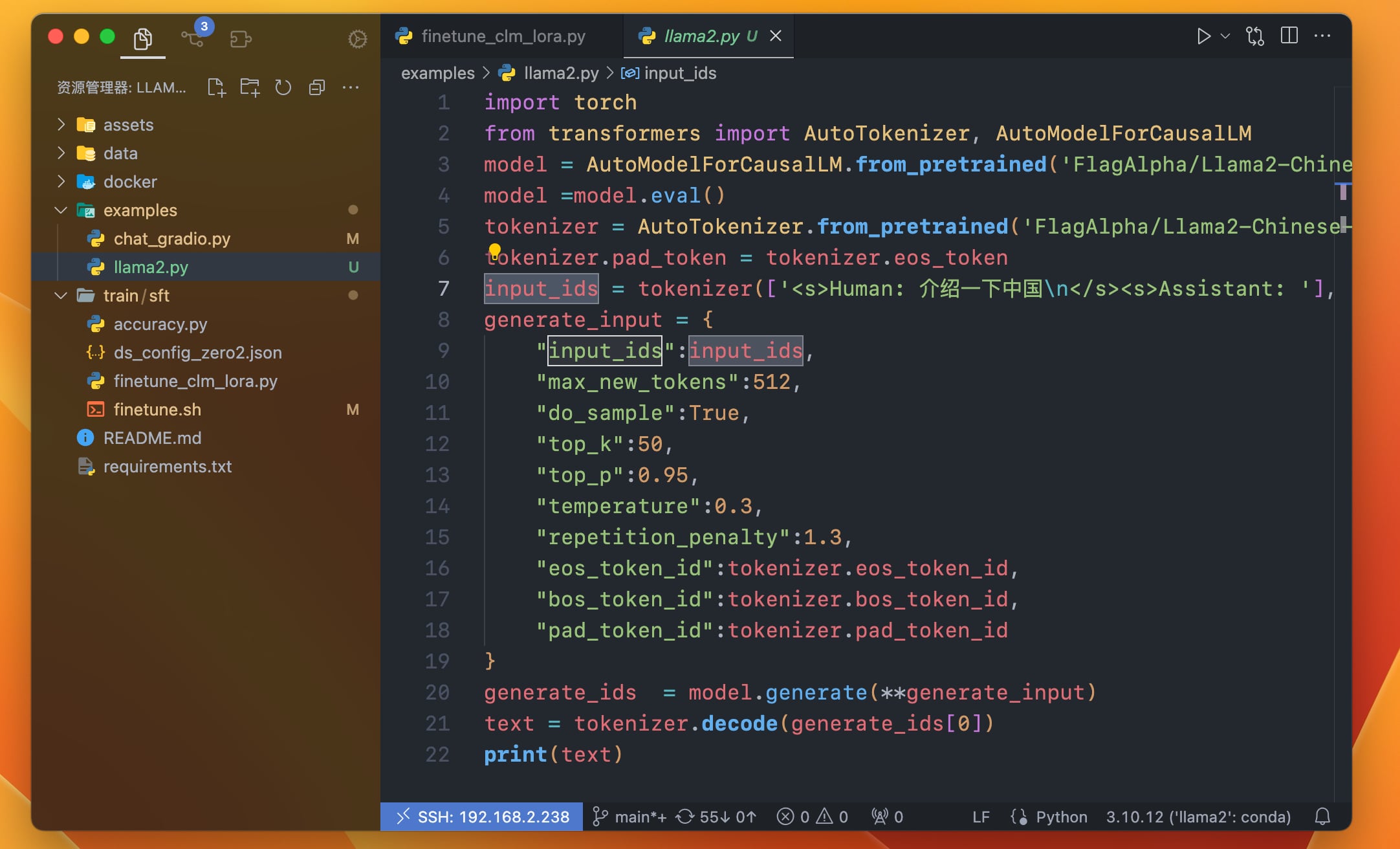 将VSCode配置成macOS风格 - 可汗的个人小站
